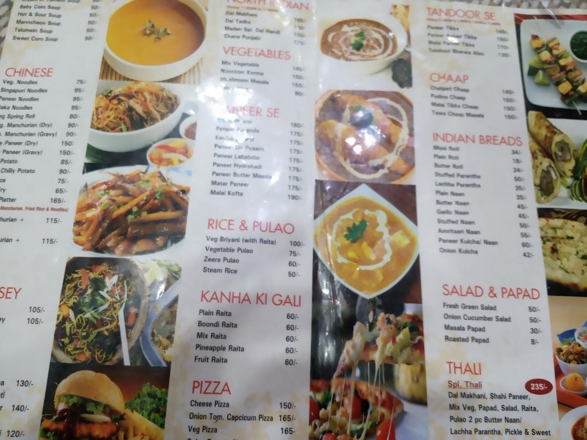 Menu at Madan Sweets & Food Point, Ghaziabad, 126 Rakesh Marg