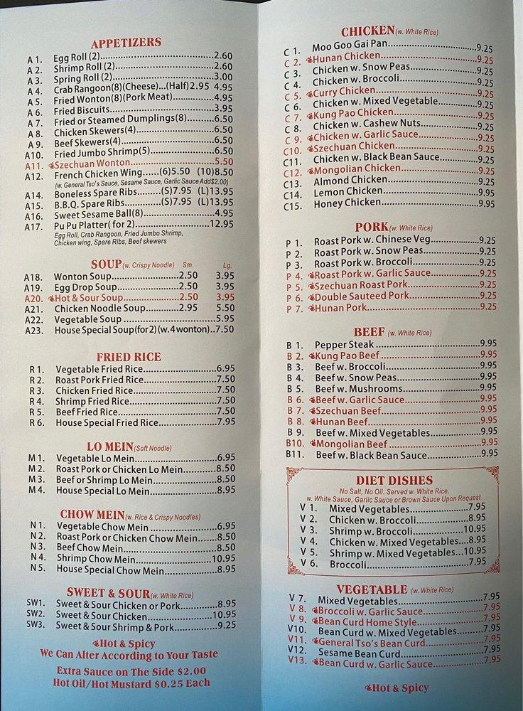 Menu at Golden China menu restaurant, Spring, I-45