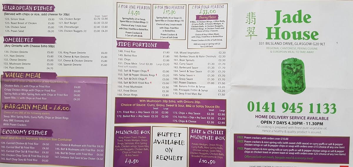 Menu at Jade House fast food, Glasgow, 331 Bilsland Dr
