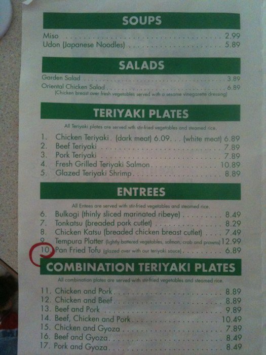 Menu at Teriyaki Grill restaurant, Pasco