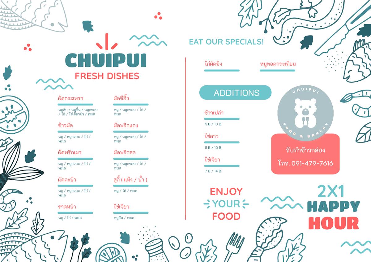 Carta del restaurante CHUIPUI-ผลไม้สด,น้ำปั่นและกะเพราราดข้าวเผ็ดๆ ...