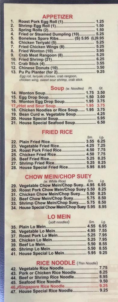 Menu at China King restaurant, Sherman
