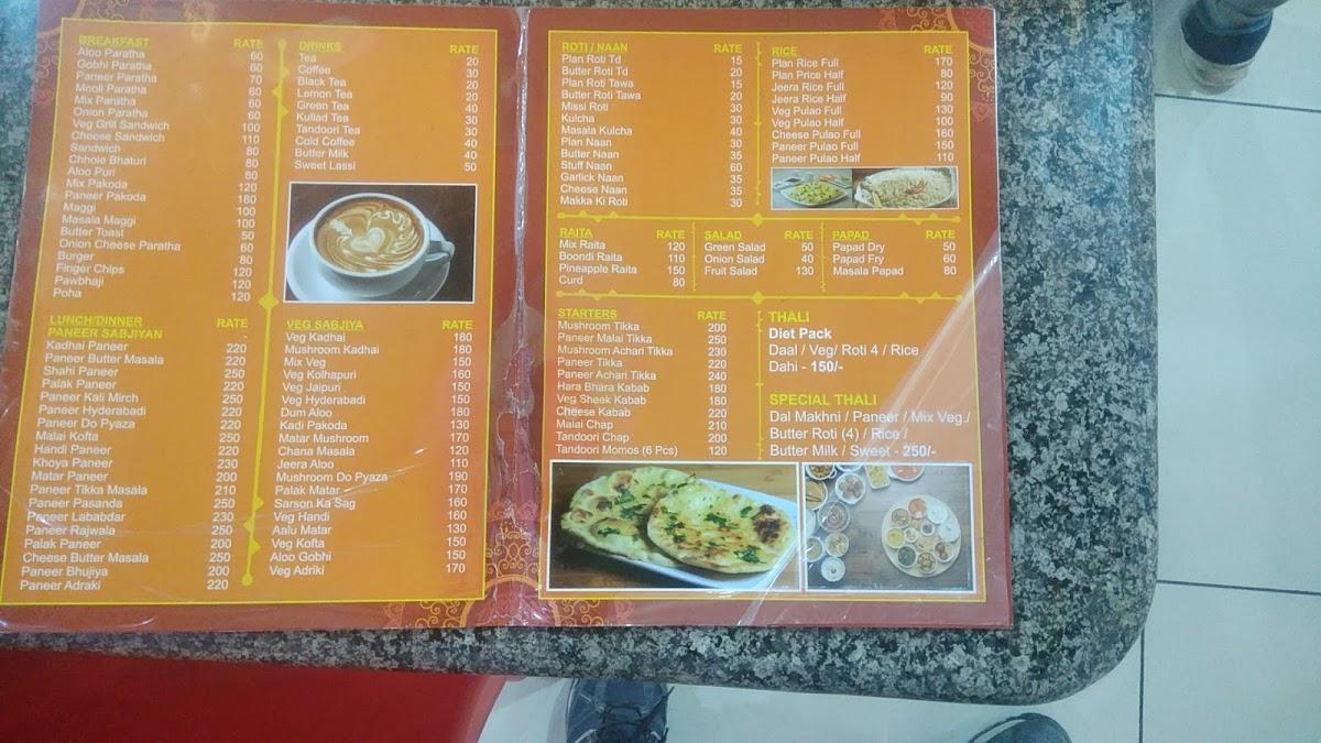 Menu at The Khalsa dhaba, India