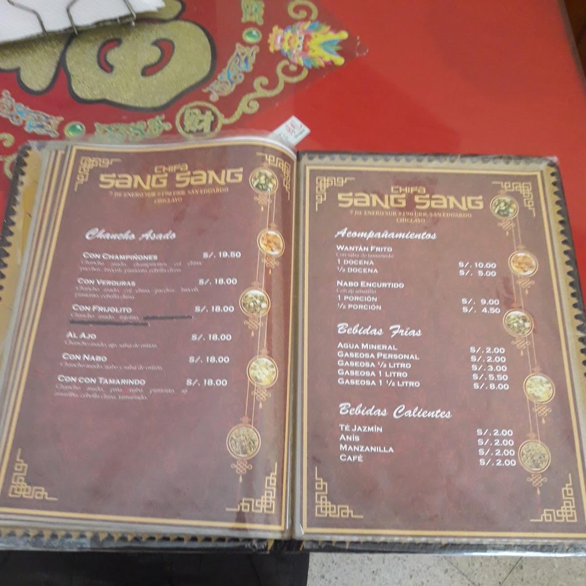 Menu at Chifa Sang Sang restaurant, Chiclayo