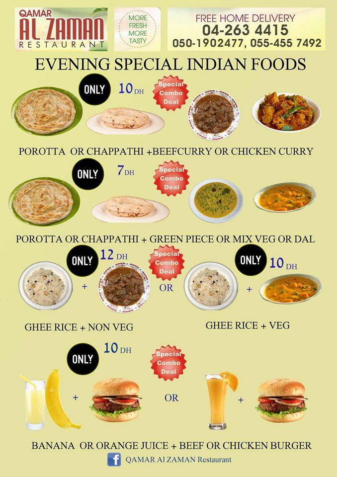 Menu at QAMAR Al ZAMAN Restaurant, Dubai, OPP.AL NAHDA PARK