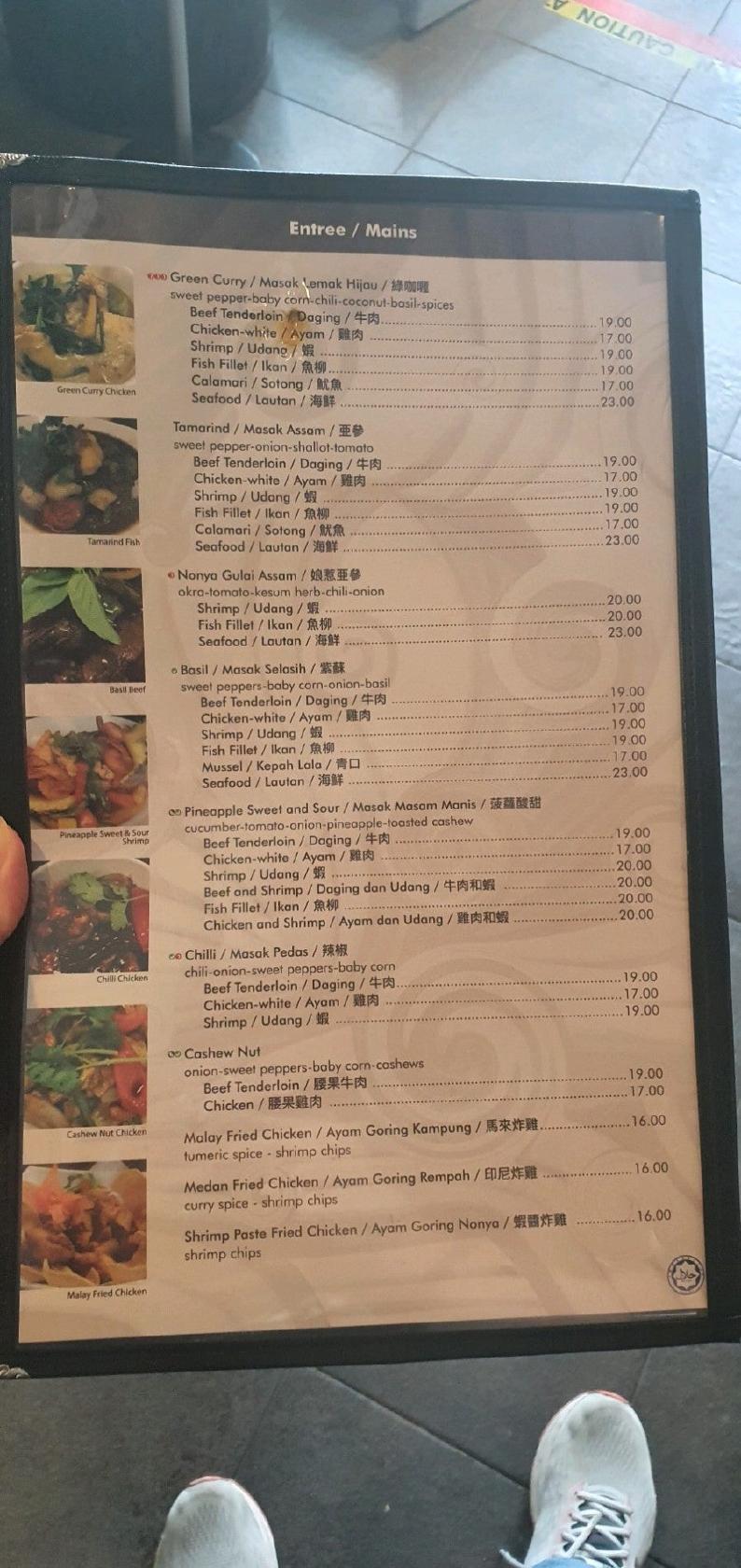 Menu at Restoran Malaysia restaurant, Richmond Hill