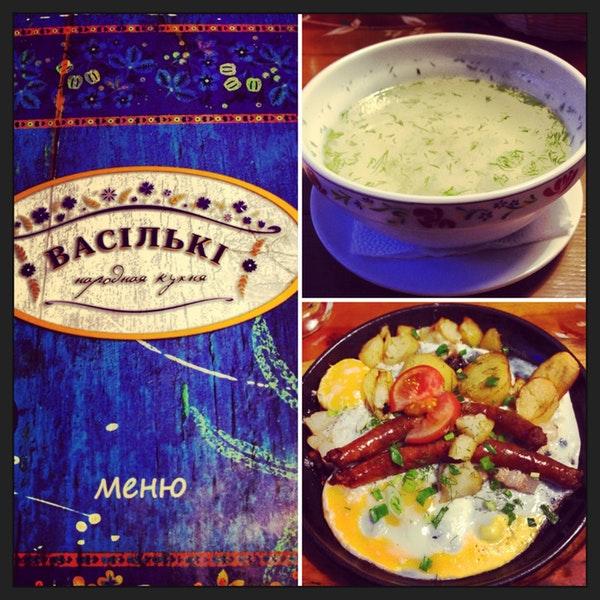 Vasilki restaurant, Minsk, prasp. Niezaliežnasci 16 - Restaurant menu ...