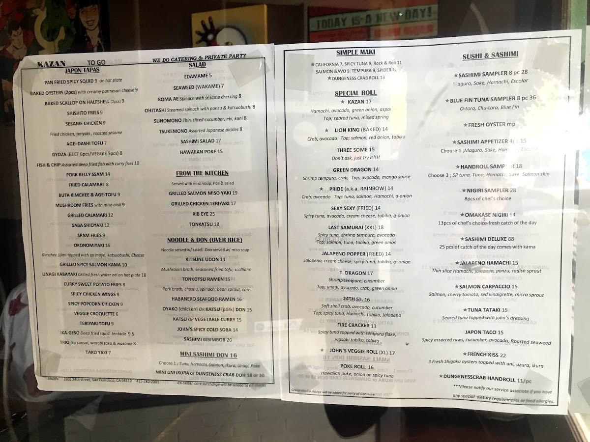 Menu at Kazan restaurant, San Francisco