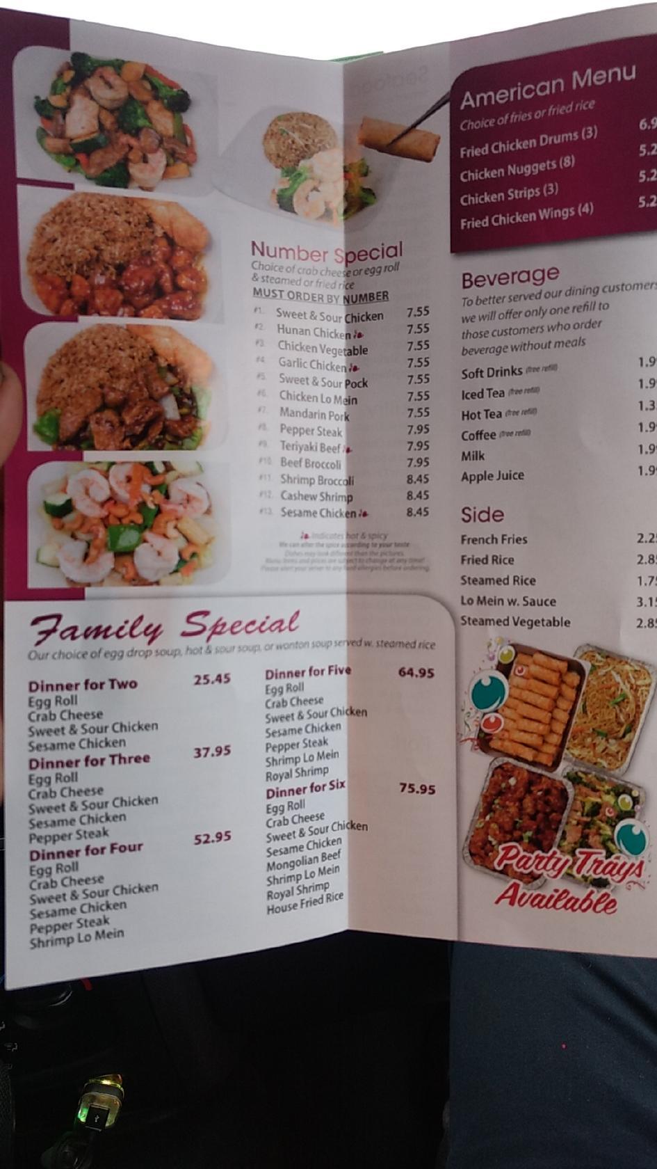 Menu at Peking Inn restaurant, Byron Center