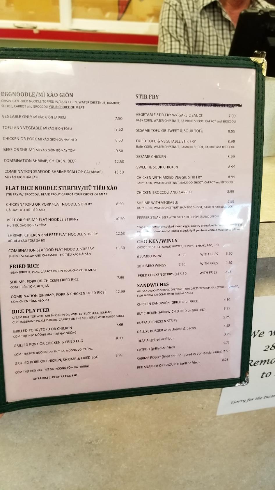 Menu at Red Snapper restaurant, Tallahassee, Crawfordville Rd # 5