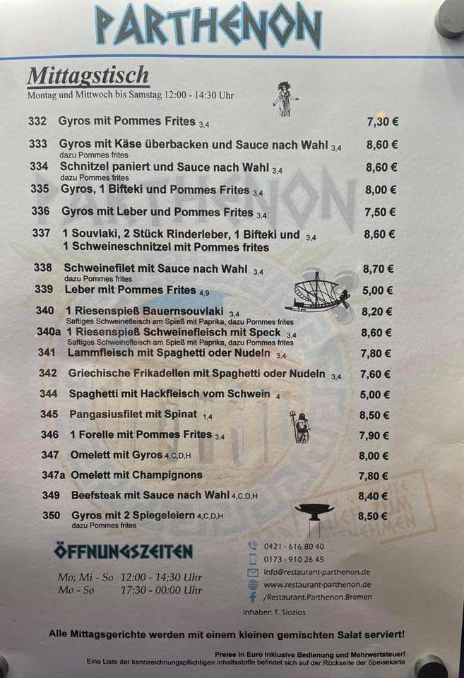 Speisekarte von Restaurant Parthenon, Bremen