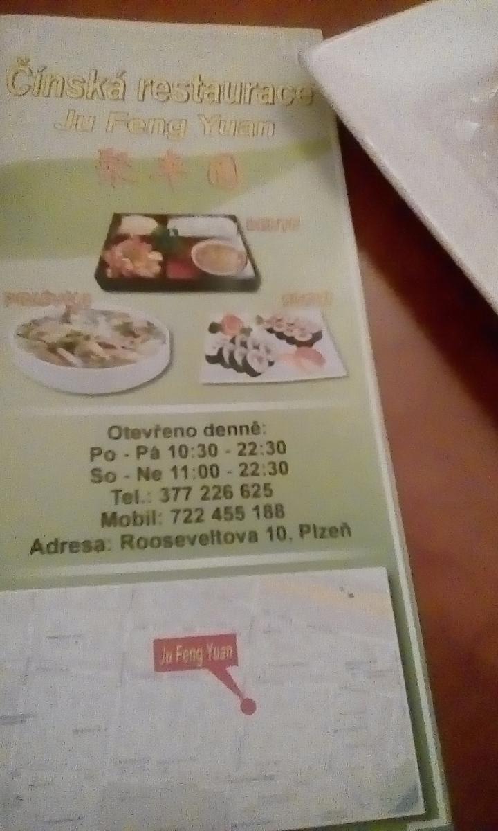 Menu at Ju Feng Yuan restaurant, Pilsen