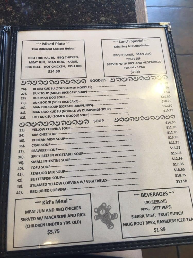 Menu at Mililani BBQ, Mililani