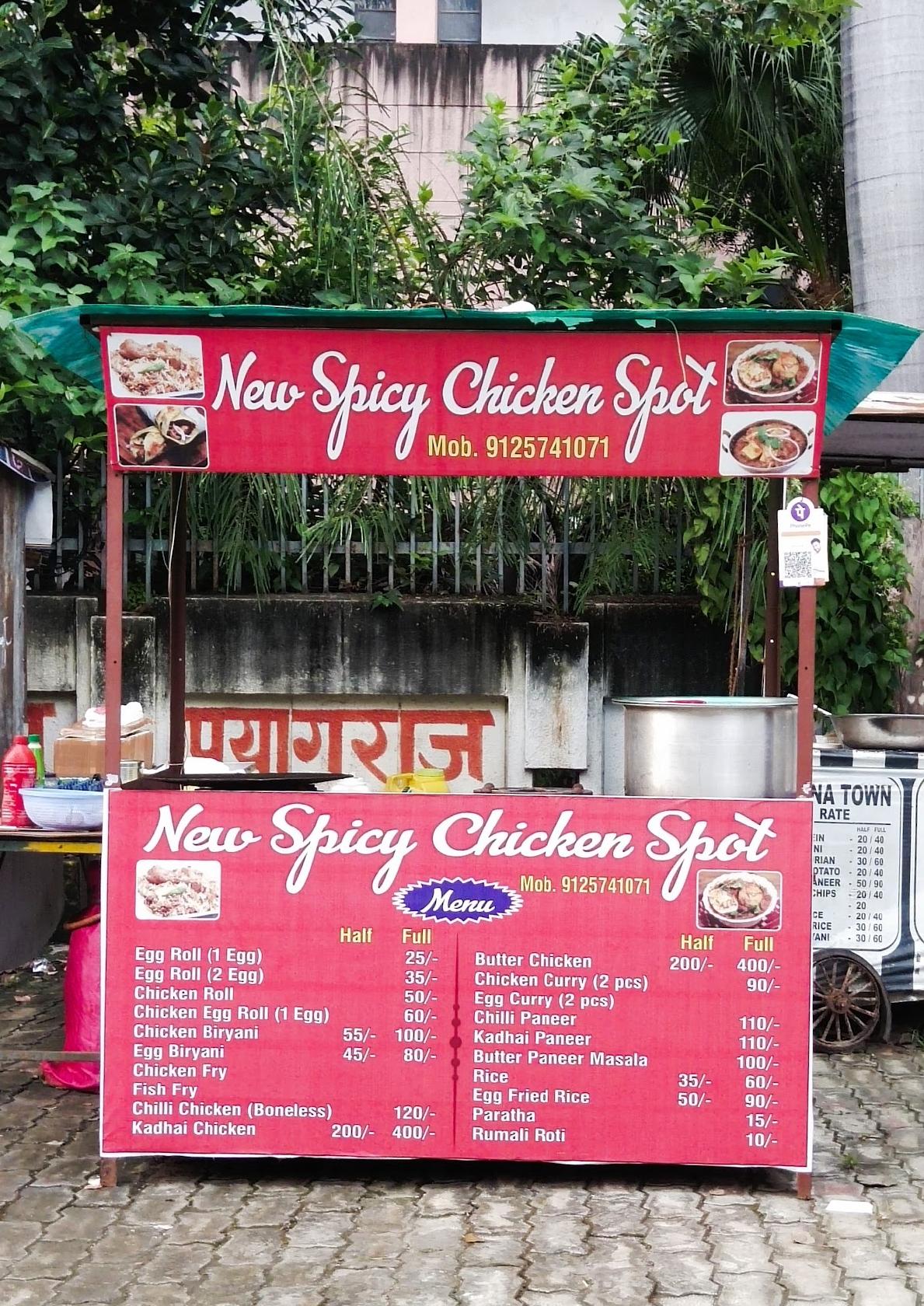 Menu at New Spicy Chicken Spot, Allahabad