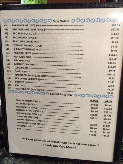 Menu at Mililani BBQ, Mililani