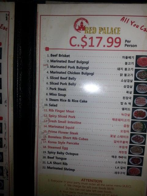 Menu at Red Palace Korean BBQ Restaurant, Cerritos
