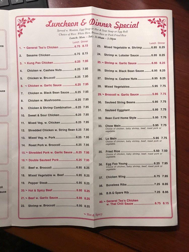 Menu at Beijing Chinese Restaurant, Farmingdale