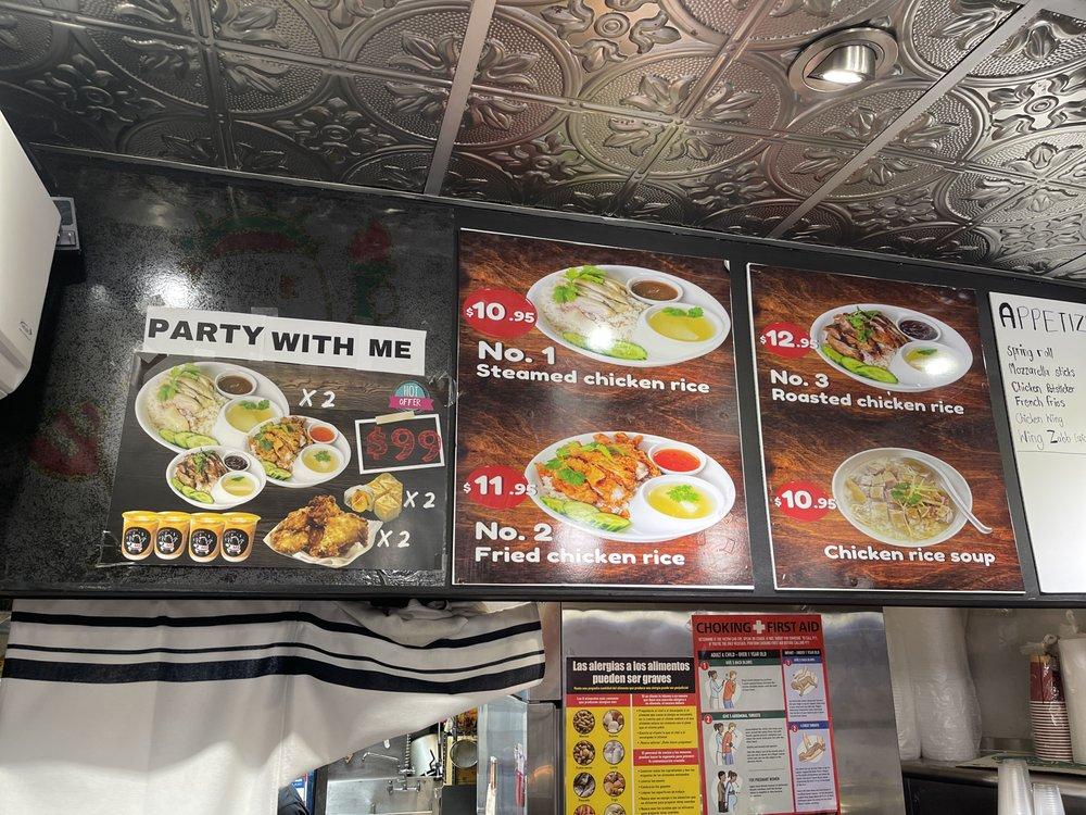 Menu at ME CHICKEN RICE restaurant, New York City