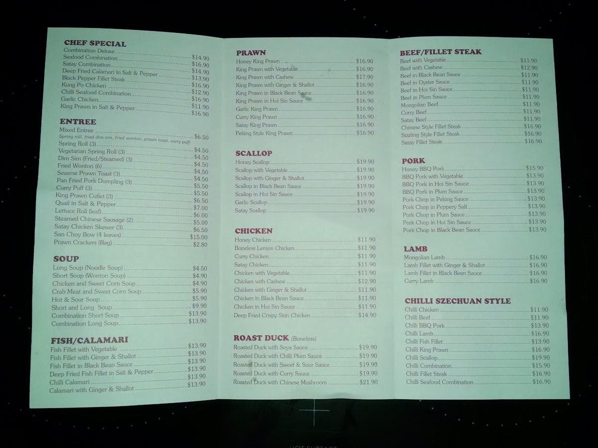 Menu at Shang Court Chinese Restaurant, Ashmore