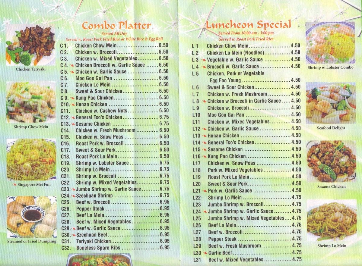 Menu at China Palace Restaurant, Warsaw