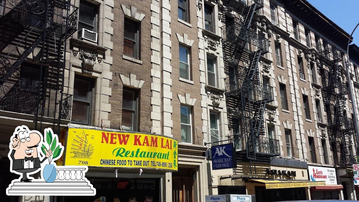New Kam Lai, New York City - Restaurant menu, prices and reviews