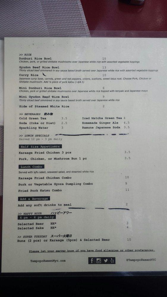 Menu at Tampopo Ramen restaurant, New York City