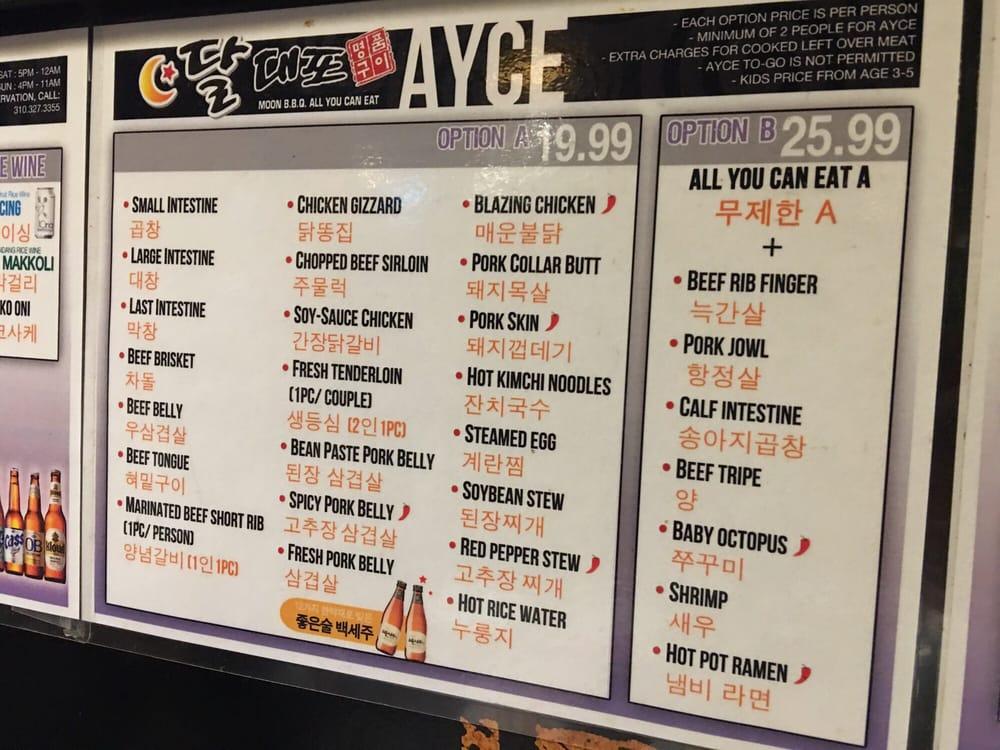 Menu at moon bbq, Gardena