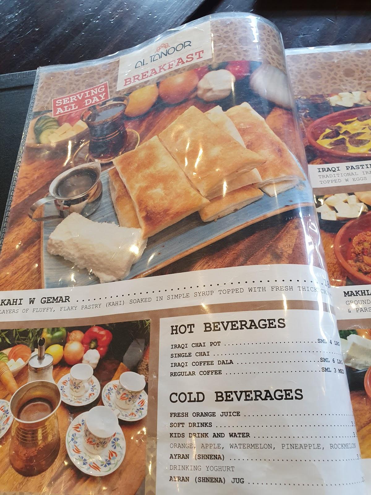 Menu at Al Tanoor Iraqi Restaurant, Roxburgh Park
