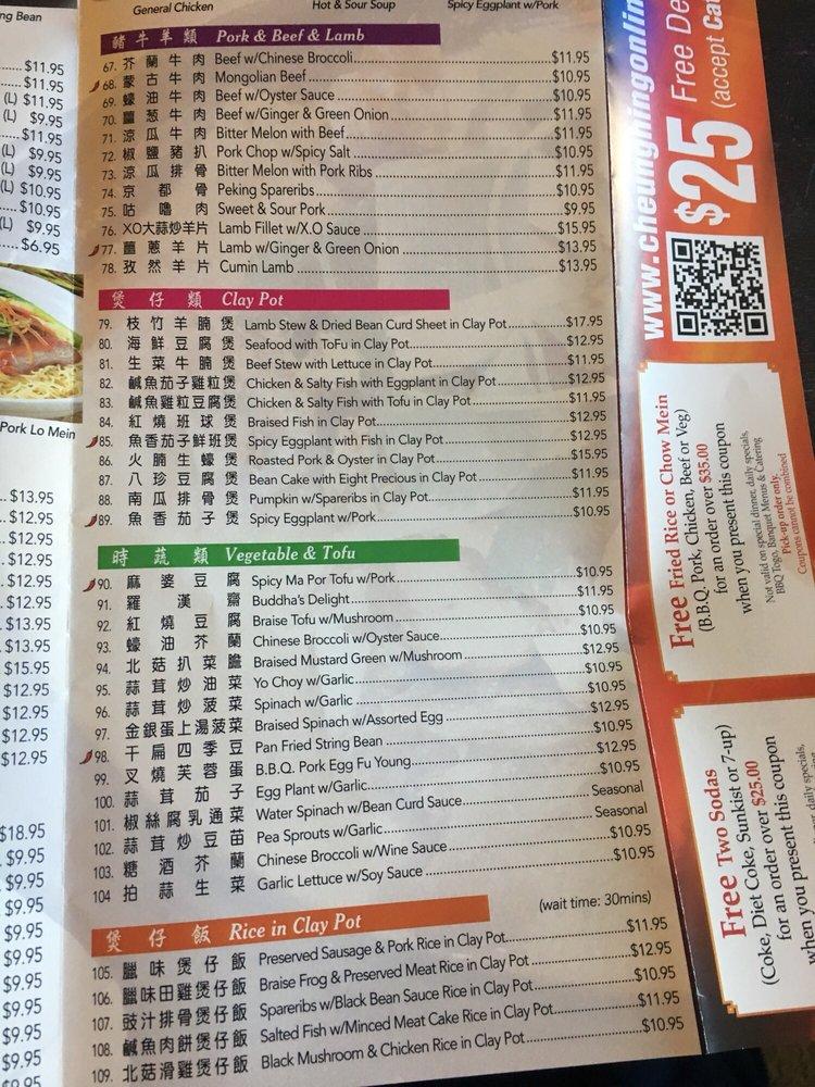 Menu at Cheung Hing BBQ, San Mateo