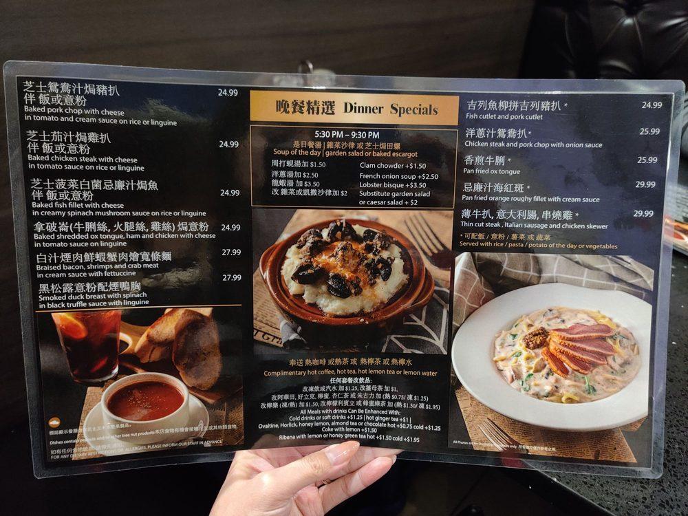 Menu at Dickens Restaurant, Markham