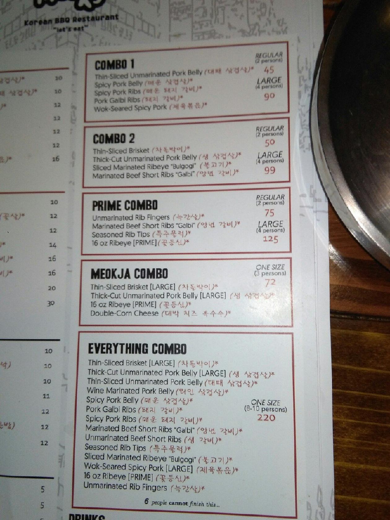 Menu at Meokja Meokja - Korean BBQ, Fairfax
