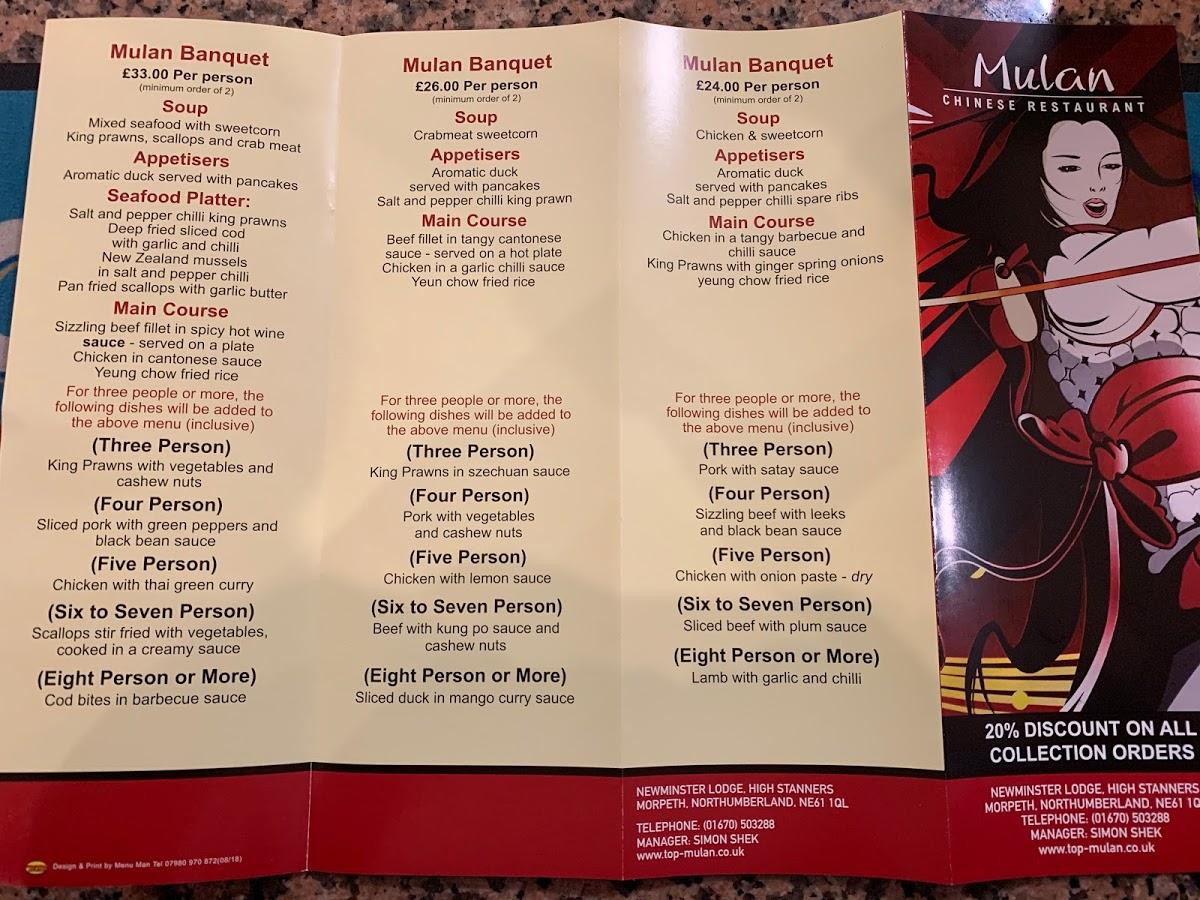 Menu at Mulan restaurant, Morpeth