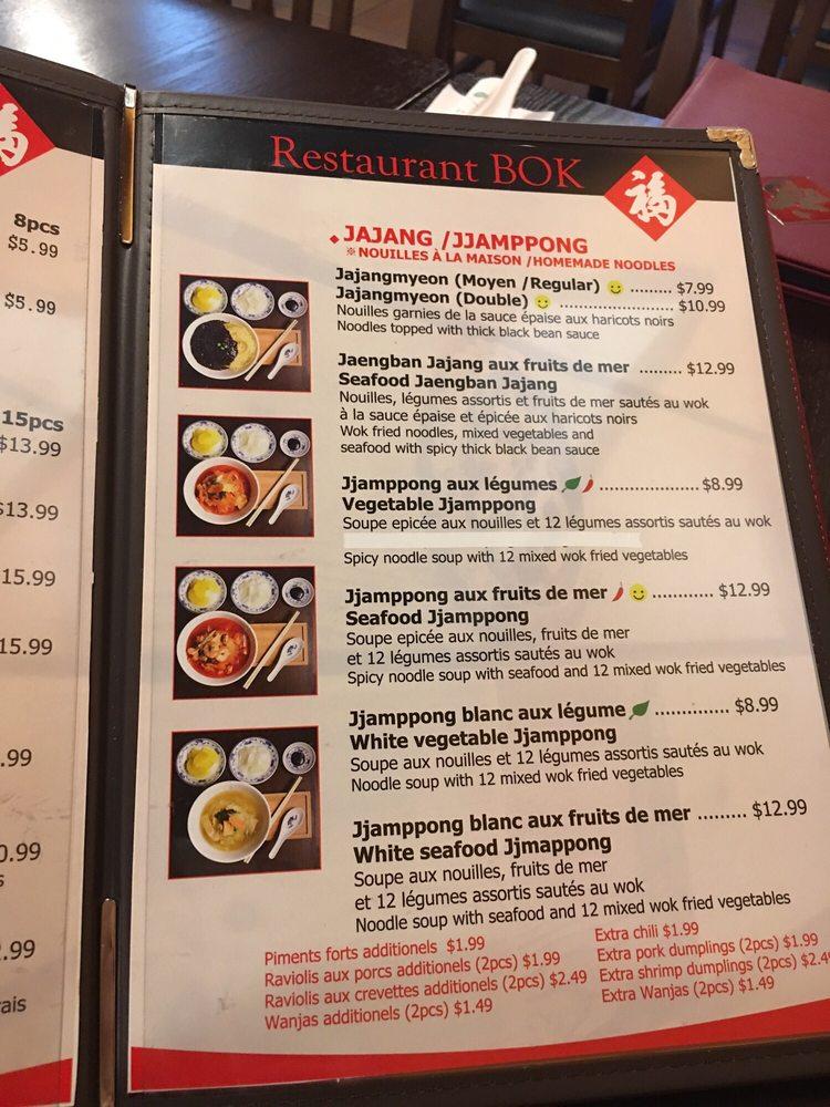 Menu at Restaurant Bok, Montréal