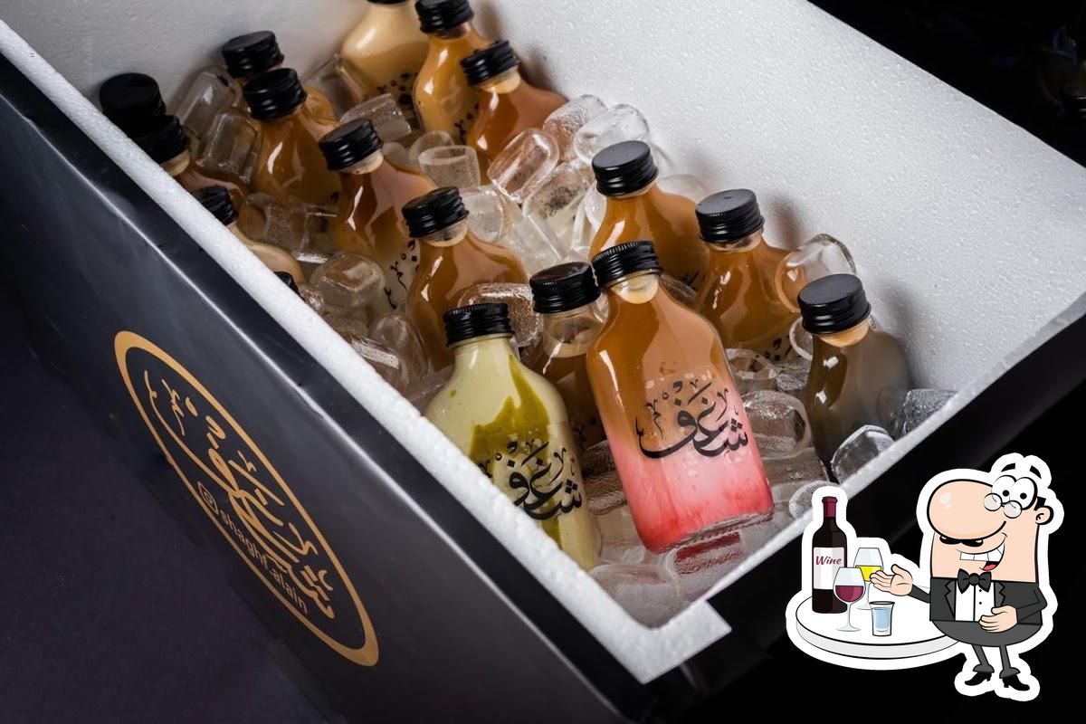 shaghf cafe nasseriya, Sharjah, 8 Street 63 - Restaurant menu and reviews