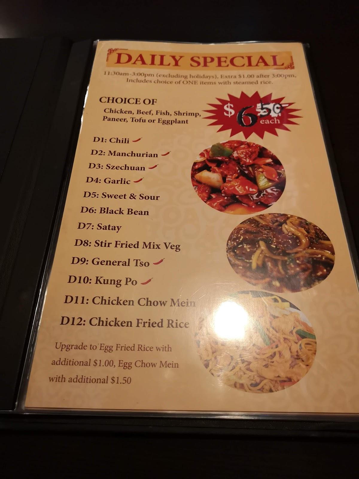 Menu at Hakka Pavilion restaurant, Ajax