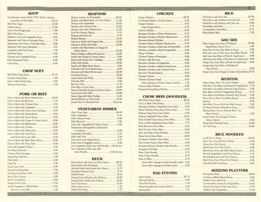 Menu at Kin Wah Chop Suey restaurant, Kaneohe