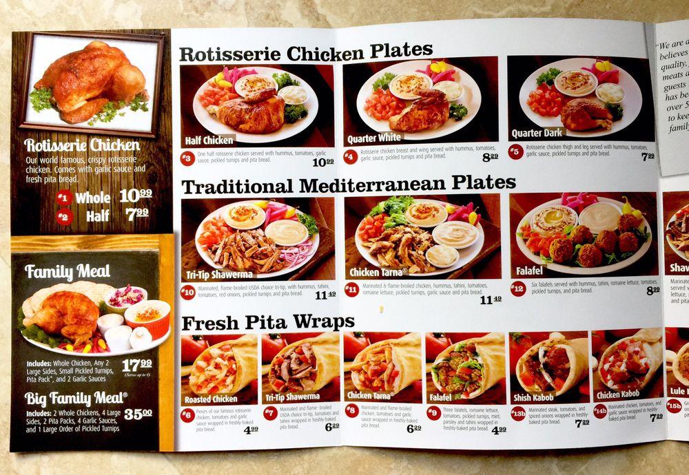 Menu at Zankou Chicken restaurant, Los Angeles, S Sepulveda Blvd