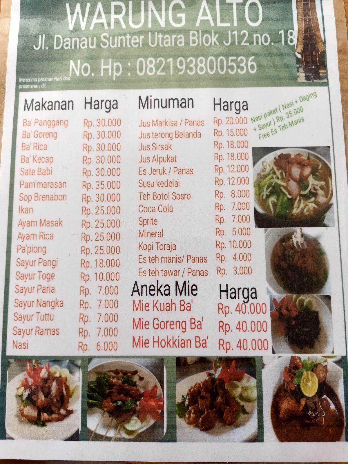 Menu at Chatime - Metro Sunter restaurant, North Jakarta