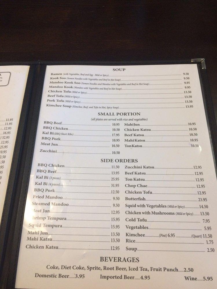 Menu at Kim Chee #9 restaurant, Lihue