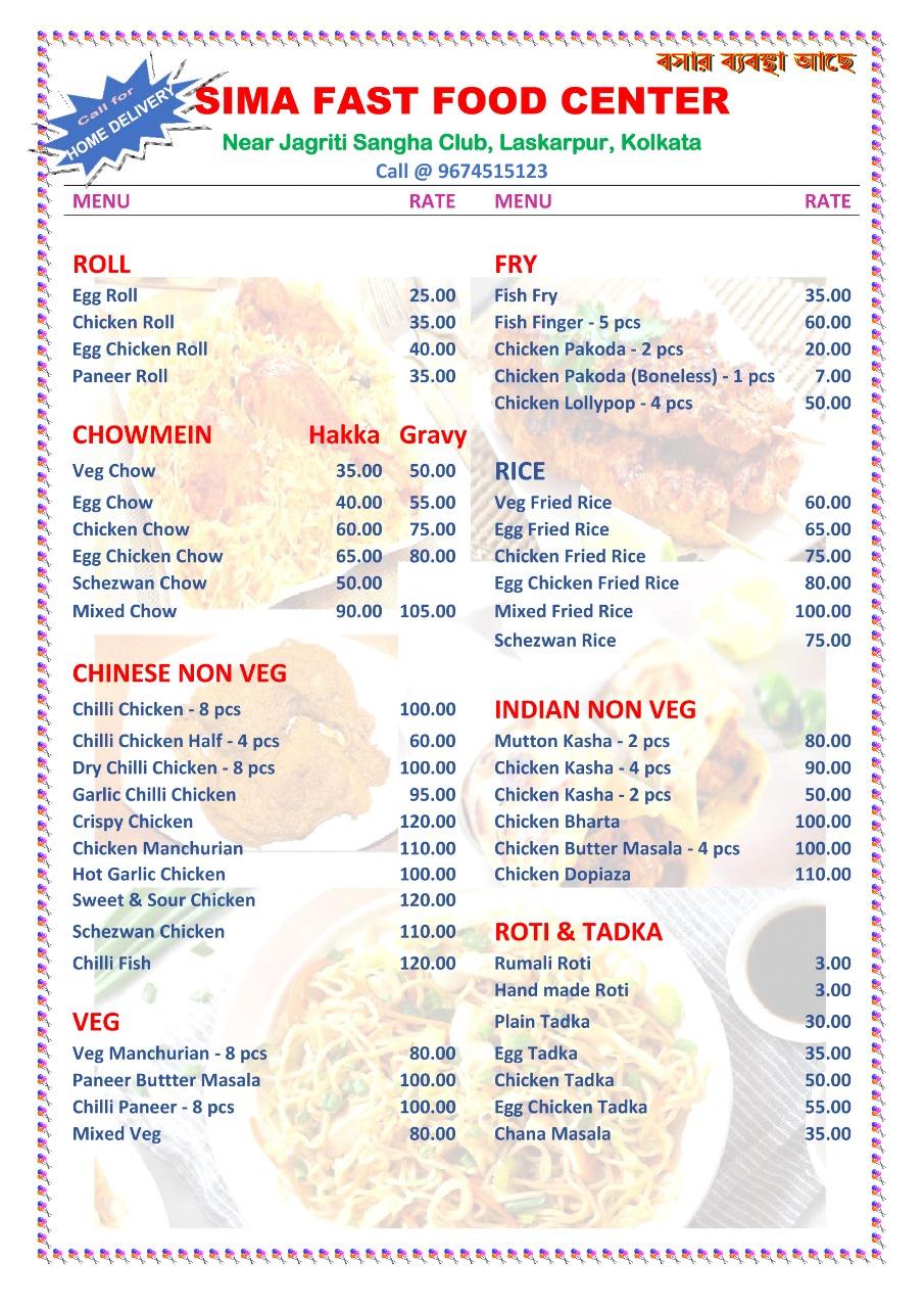 Menu at SIMA Fast Food Center, Kolkata, F92P+W9M