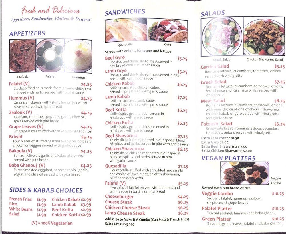 Menu at Dari Kabab & Gyro restaurant, Smyrna