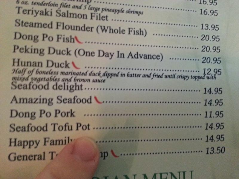 Menu at Dong Po Restaurant, Appleton
