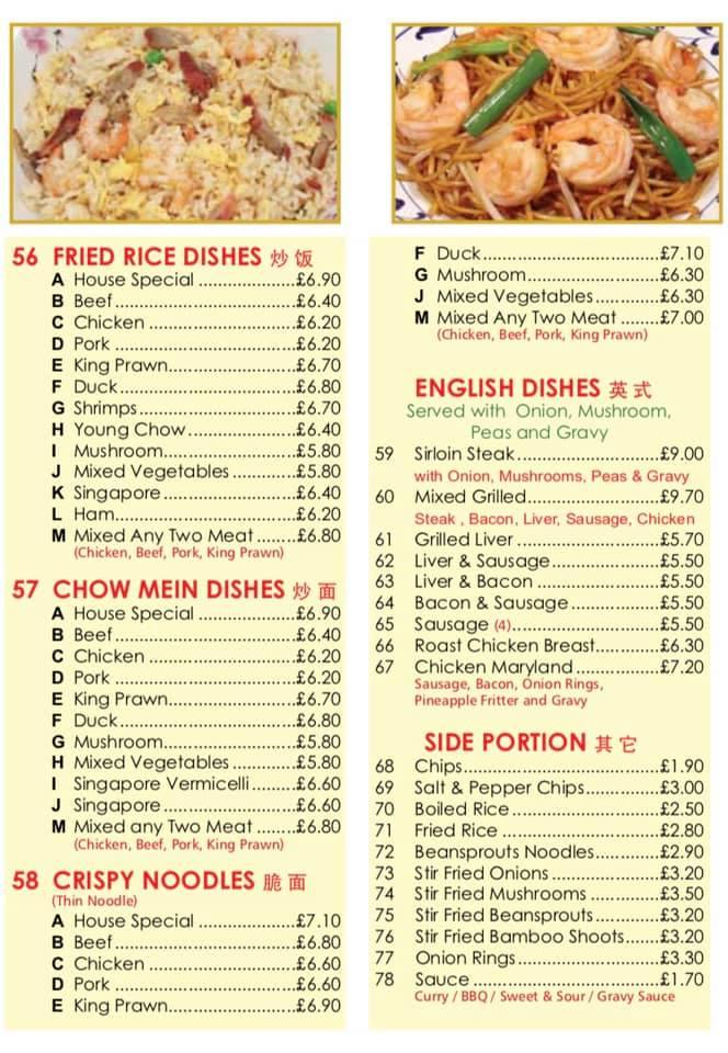 Menu at Dragon City fast food, Spennymoor, 49 Wood Vue