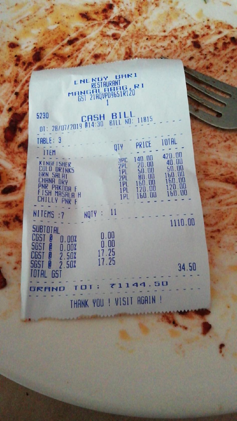 Menu at Energy bar, Cuttack