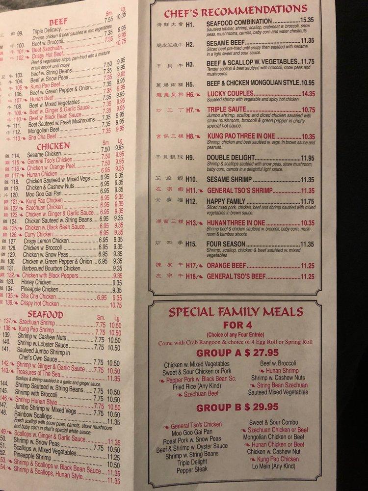Menu at Fortune House Chinese Rst restaurant, Fredericksburg, 282 Deacon Rd