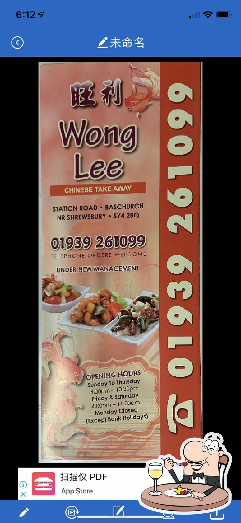 Wong Lee Chinese Take Away, Baschurch - Restaurant menu, prices and reviews