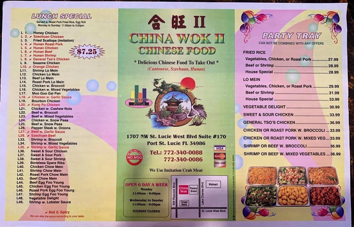 Menu at China Wok II restaurant, Port St. Lucie