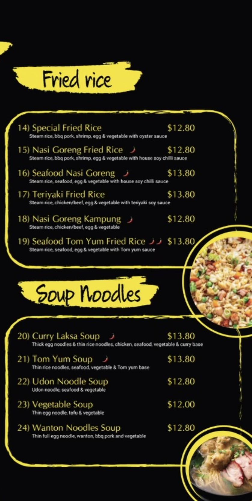 Menu at House Of Wok restaurant, Swan Hill