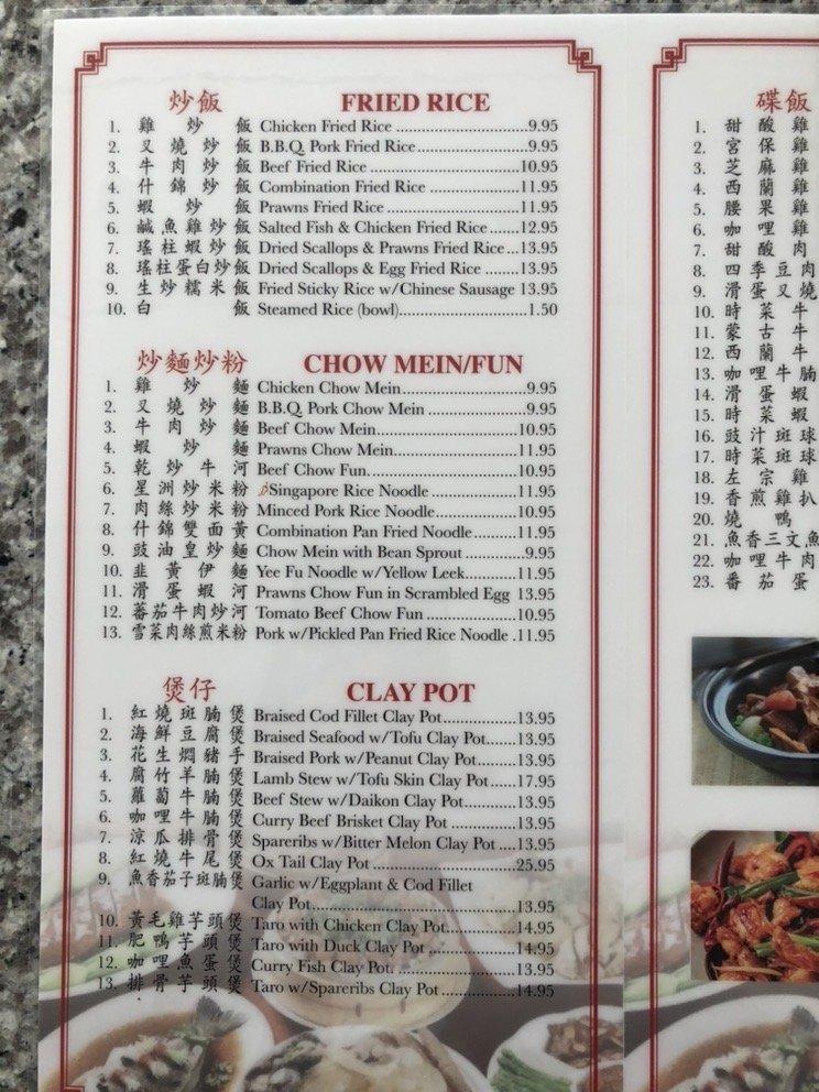 Menu at Tasty Gourmet restaurant, Davis