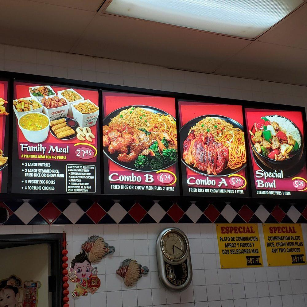 Menu at Little Beijing Chinese Fast Food, San Bernardino